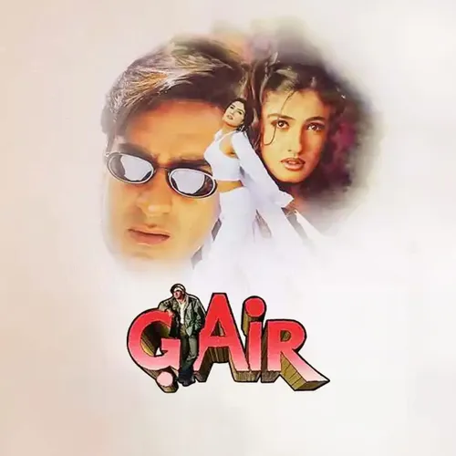 Watch & Download Gair 1999 {year} Full HD Movie Online | Xstream Play