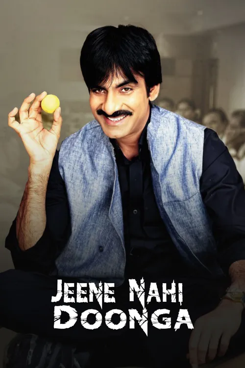 Jeene Nahi Doonga 2012 Full Movie Online - Watch HD Movies on Airtel ...