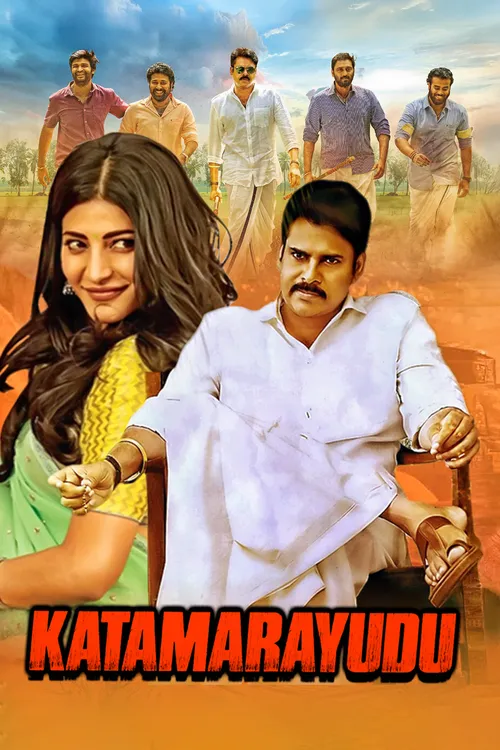 Katamarayudu 2017 Full Movie Online - Watch HD Movies on Airtel Xstream ...