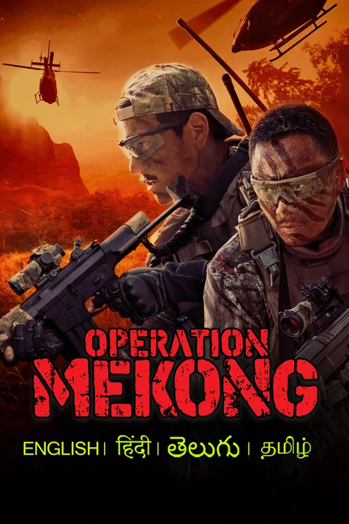 Operation Mekong 2016 Full Movie Online - Watch HD Movies on Airtel Xstream Play