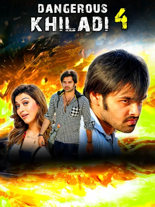 Watch Dangerous Khiladi 4 2011 Full Movie Online in HD for Free ...