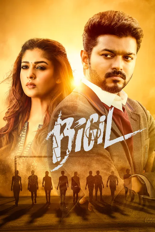 Bigil 2019 Full Movie Online - Watch HD Movies on Airtel Xstream Play