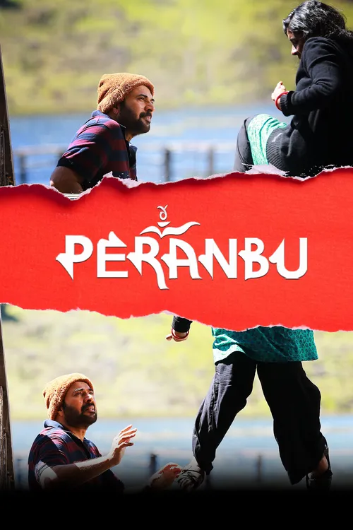 Peranbu 2019 Full Movie Online - Watch HD Movies on Airtel Xstream Play