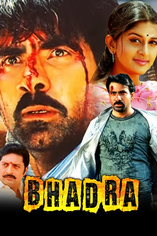 Bhadra 2005 Full Movie Online - Watch HD Movies on Airtel Xstream Play