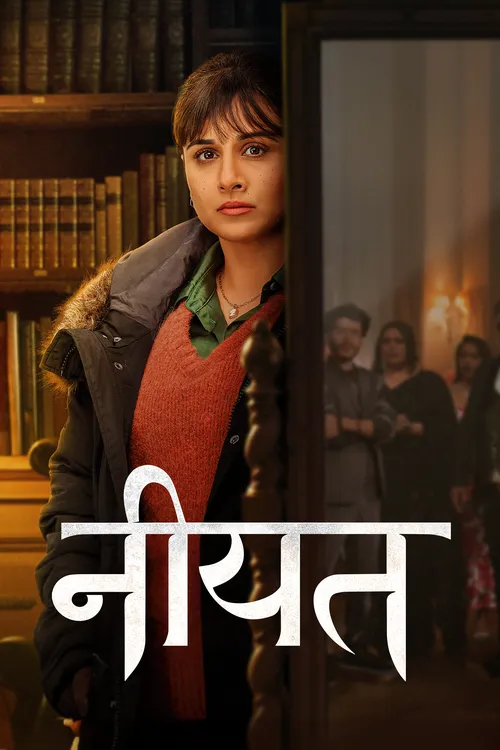Neeyat 2023 Full Movie Online - Watch HD Movies on Airtel Xstream Play
