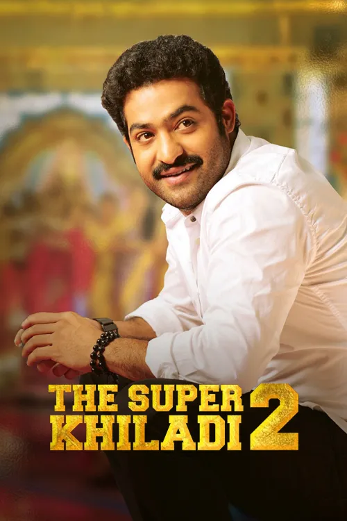 The Super Khiladi 2 2014 Full Movie Online - Watch HD Movies on Airtel ...