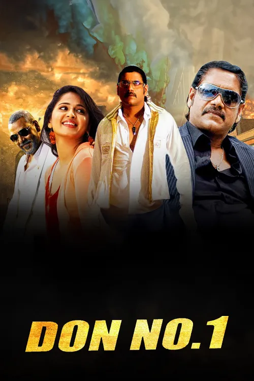 Don No. 1 2007 Full Movie Online - Watch HD Movies on Airtel Xstream Play