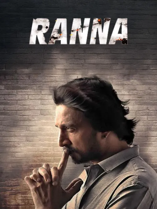 Watch Ranna 2015 Full Movie Online in HD for Free | Airtel Xstream Play