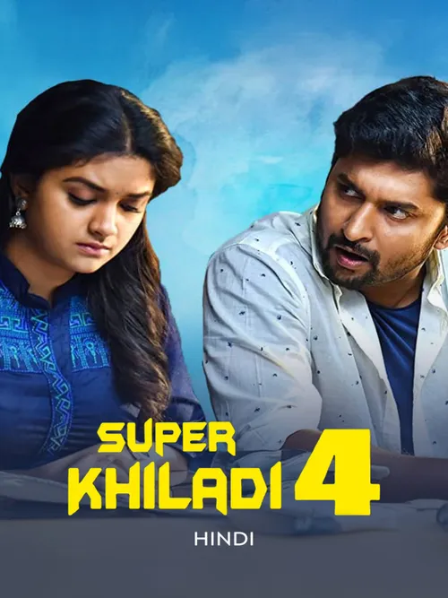 Watch Super Khiladi 4 2017 Full Movie Online in HD for Free | Airtel ...