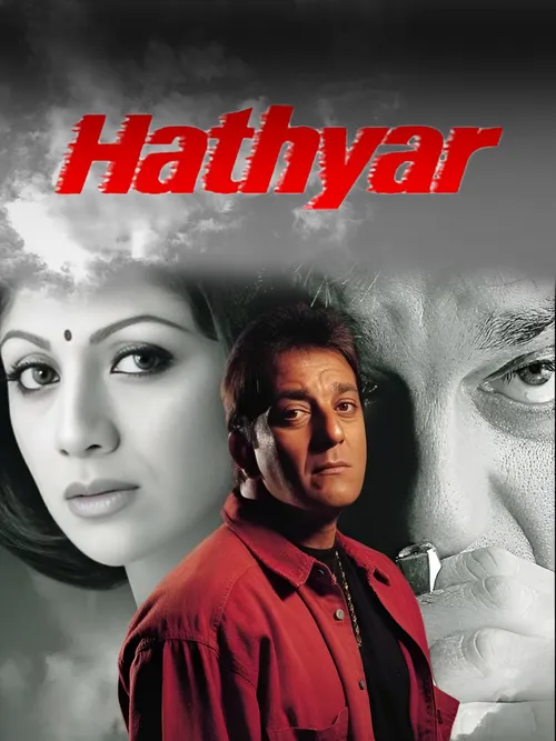Watch & Download Hathyar 2002 Full HD Movie Online | Xstream Play