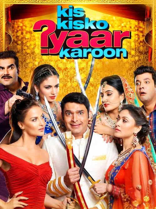 Kis Kisko Pyaar Karoon 2015 Full Movie Online - Watch HD Movies on ...