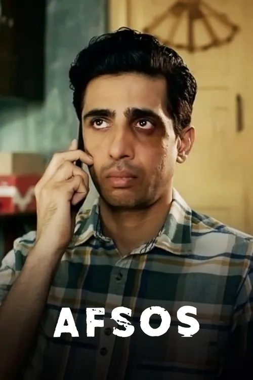 Watch AFSOS TV Show Latest Episodes Online at Airtel Xstream Play