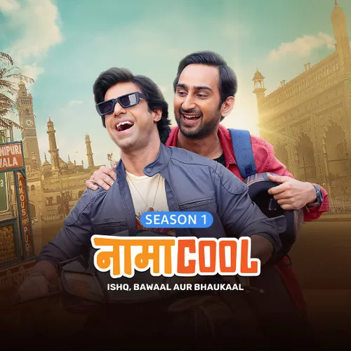 Watch NamaCool TV Show Latest Episodes Online at Airtel Xstream Play