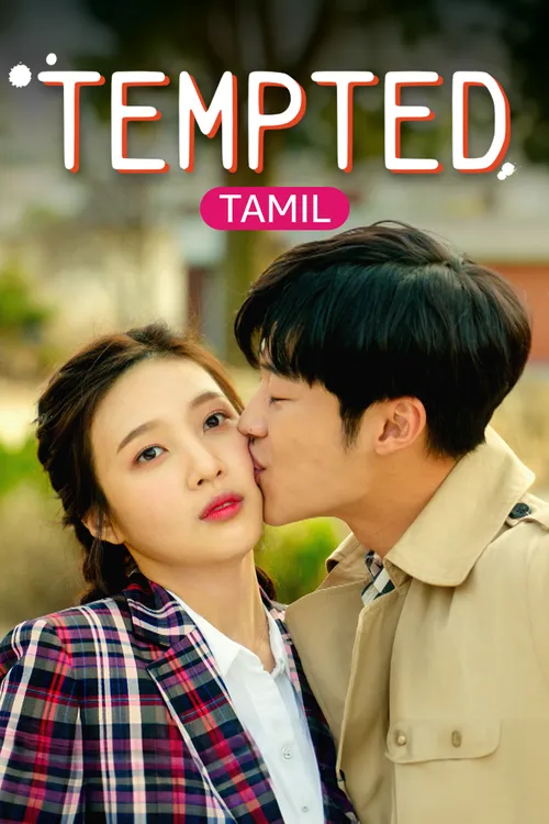 Watch Tempted (Tamil) TV Show Latest Episodes Online at Airtel Xstream Play