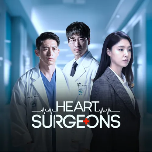 Watch Heart Surgeons Full HD TV Show Online | Airtel Xstream Play