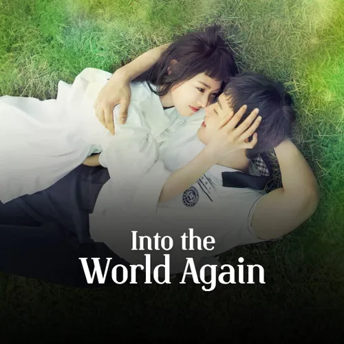 Watch Into The World Again TV Show Latest Episodes Online at Airtel ...