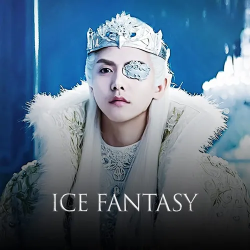 Watch Ice Fantasy TV Show Latest Episodes Online at Airtel Xstream Play