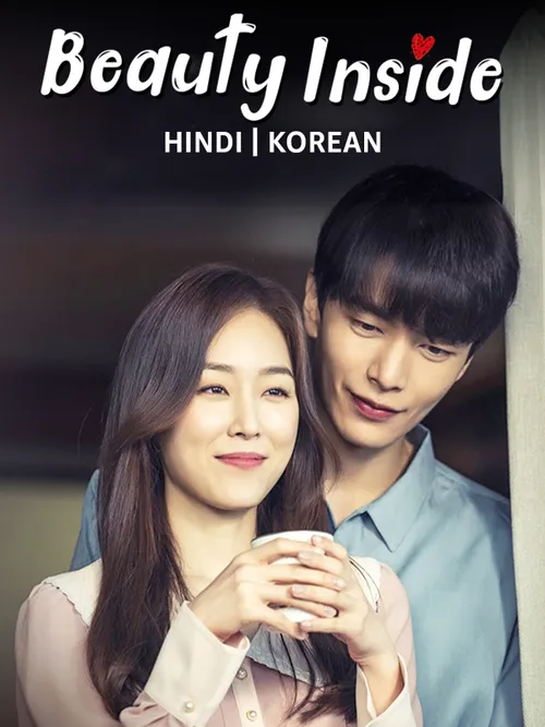 Watch Beauty Inside Full HD TV Show Online | Airtel Xstream Play