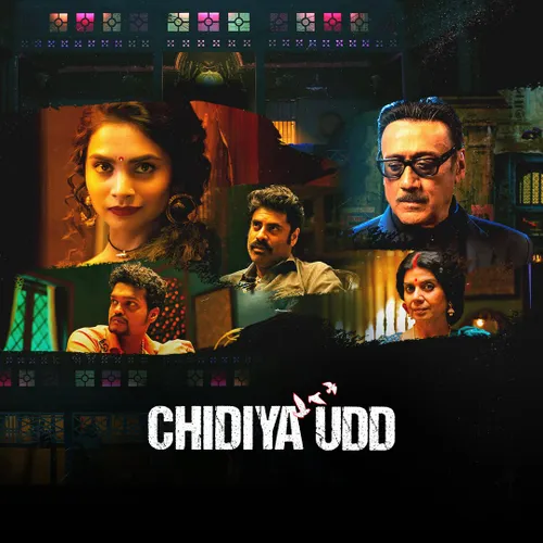 Watch Chidiya Udd TV Show Latest Episodes Online at Airtel Xstream Play