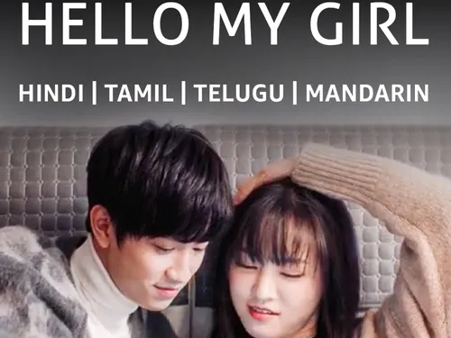 Watch Hello, My Girl Full HD TV Show Online | Airtel Xstream Play