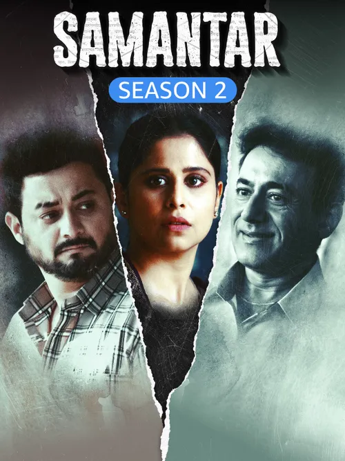 Watch Samantar Full HD TV Show Online | Airtel Xstream Play