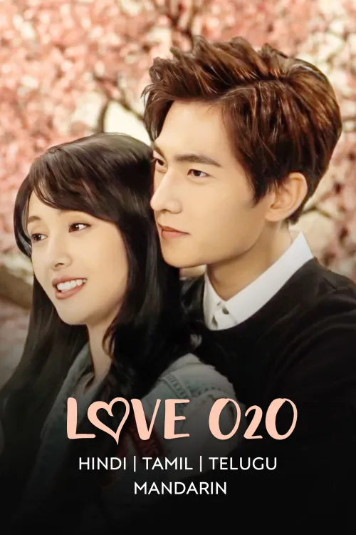 Watch Love O2O TV Show Latest Episodes Online at Airtel Xstream Play