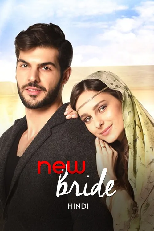 Watch New Bride Full HD TV Show Online | Airtel Xstream Play
