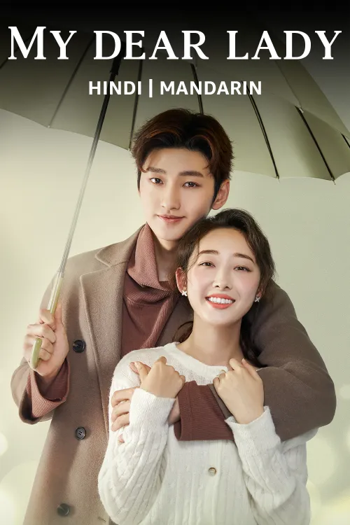 Watch My Dear Lady TV Show Latest Episodes Online at Airtel Xstream Play