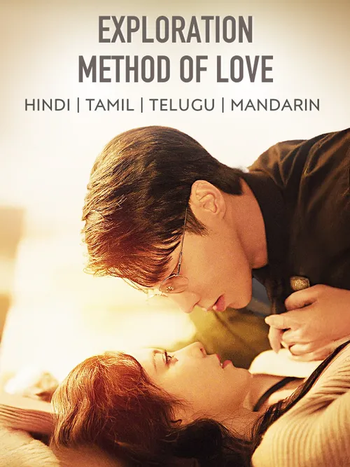 Watch Exploration Method Of Love Full HD TV Show Online | Airtel ...