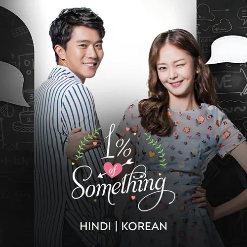 Watch 1% Of Something Full HD TV Show Online | Airtel Xstream Play