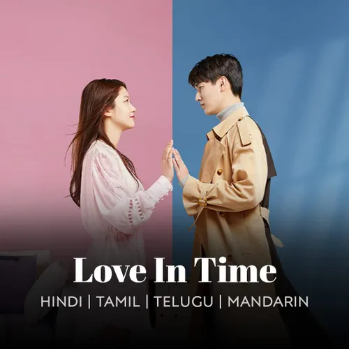 Watch Love In Time Full HD TV Show Online | Airtel Xstream Play