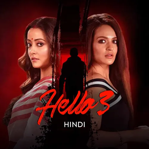 Watch Hello! (Hindi) Full HD TV Show Online | Airtel Xstream Play