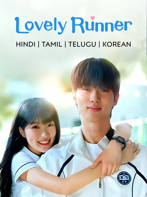Watch Lovely Runner Full HD TV Show Online | Airtel Xstream Play