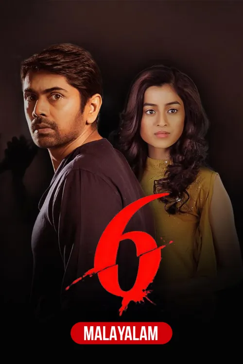 Watch Six TV Show Latest Episodes Online at Airtel Xstream Play