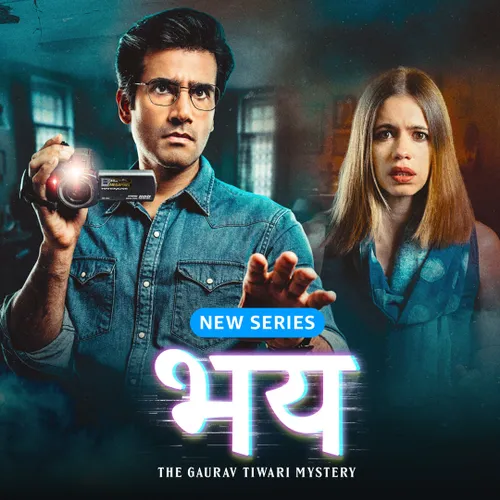 Watch Bhay: The Gaurav Tiwari Mystery Full HD TV Show Online | Airtel ...