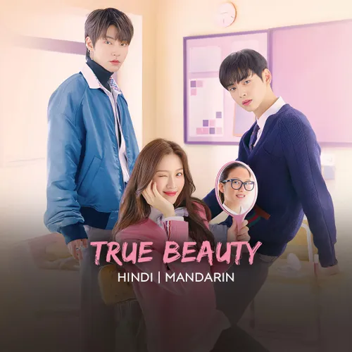 Watch True Beauty Full HD TV Show Online | Airtel Xstream Play