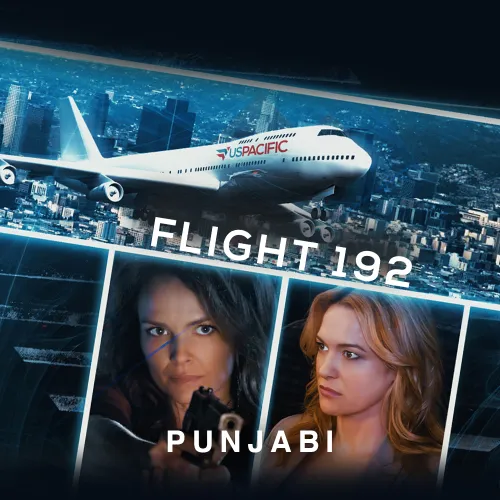 Watch & Download Flight 192 (Punjabi) 2016 Full HD Movie Online ...