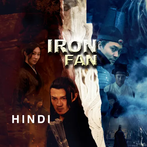 Iron Fan (Hindi) 2020 Full Movie Online - Watch HD Movies on Airtel ...