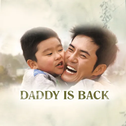 Daddy is Back (Korean) 2016 Full Movie Online - Watch HD Movies on ...