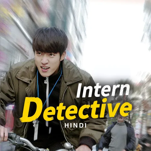 Watch & Download Intern Detective (Hindi) 2019 {year} Full HD Movie ...