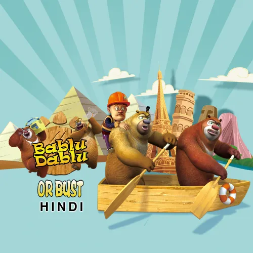 Watch Bablu Dablu or Bust (Hindi) Full HD TV Show Online | Airtel ...