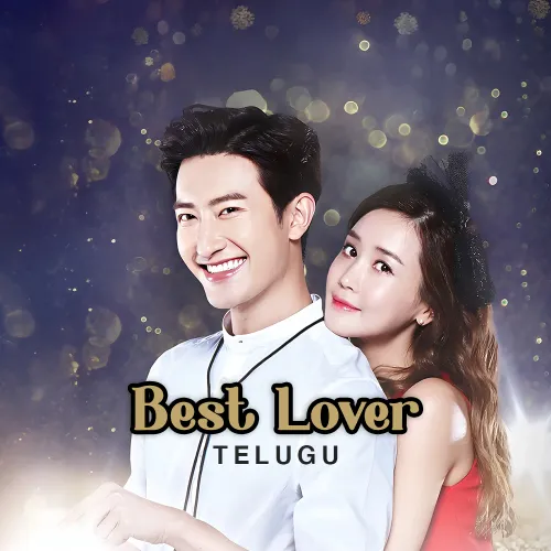 Watch Best Lover (Telugu) Full HD TV Show Online | Airtel Xstream Play