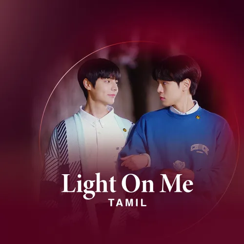 Watch Light on Me (Tamil) TV Show Latest Episodes Online at Airtel ...