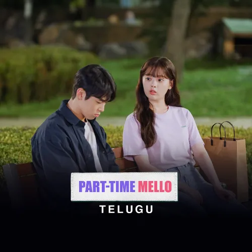 Watch Part Time Mello (Telugu) TV Show Latest Episodes Online at Airtel ...