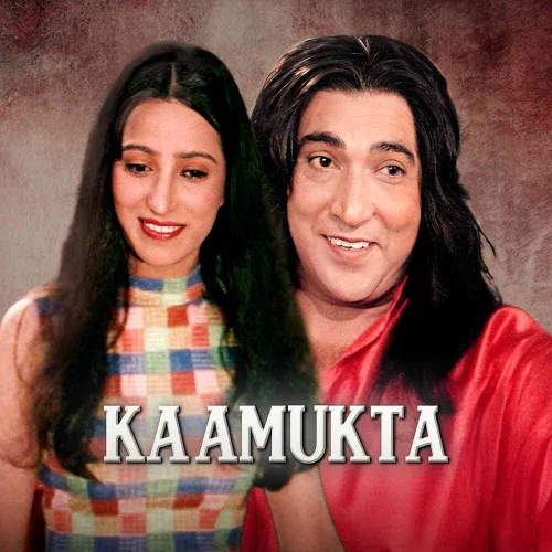Kamukta 2001 Full Movie Online - Watch HD Movies on Airtel Xstream Play