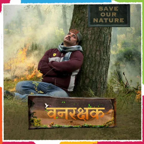 Van Rakshak 2021 Full Movie Online - Watch HD Movies on Airtel Xstream Play