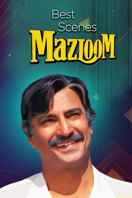 Watch & Download Mazloom - Best Scenes 1986 Full HD Movie Online ...