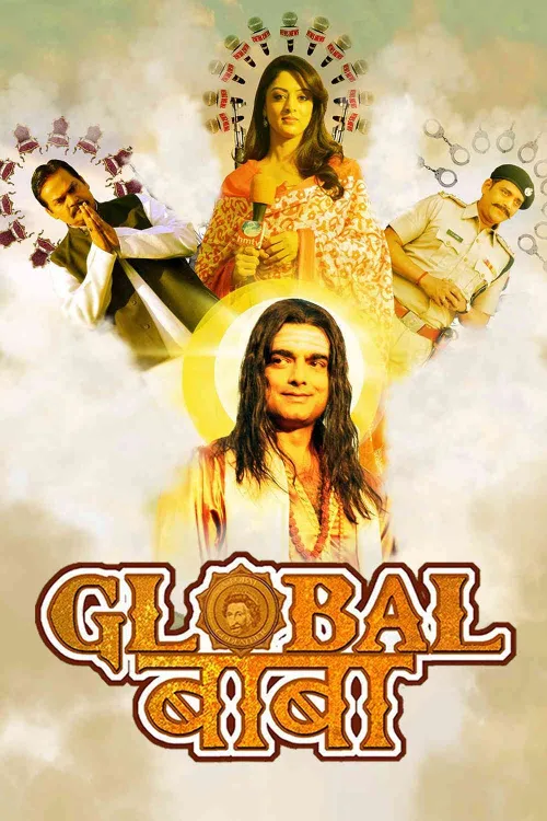 Watch & Download Global Baba 2016 Full HD Movie Online | Xstream Play