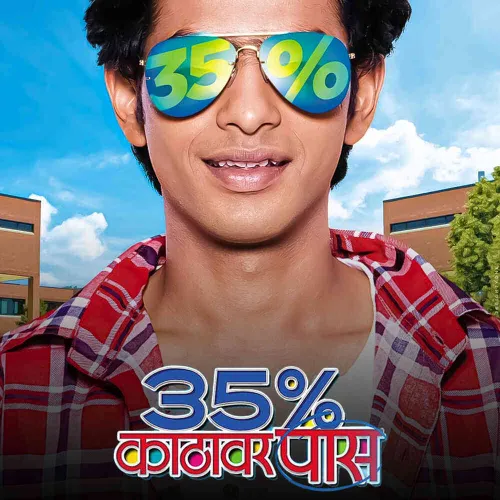 35% Katthavar Pass 2016 Full Movie Online - Watch HD Movies on Airtel ...