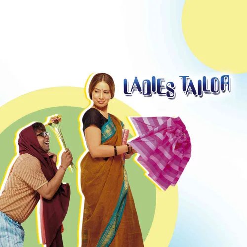 Ladies Tailor - Hindi 2006 Full Movie Online - Watch HD Movies on ...
